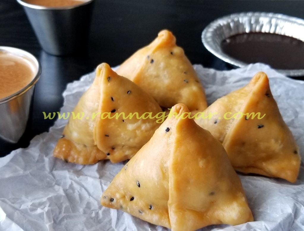 সিঙ্গারা – Rannaghaar